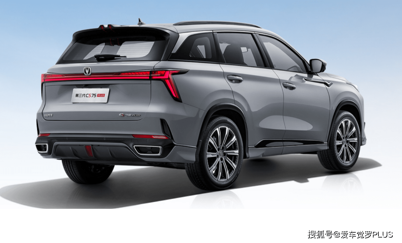 第三代CS75 PLUS的“变”，背后是核心价值的“不变”_搜狐汽车_搜狐网