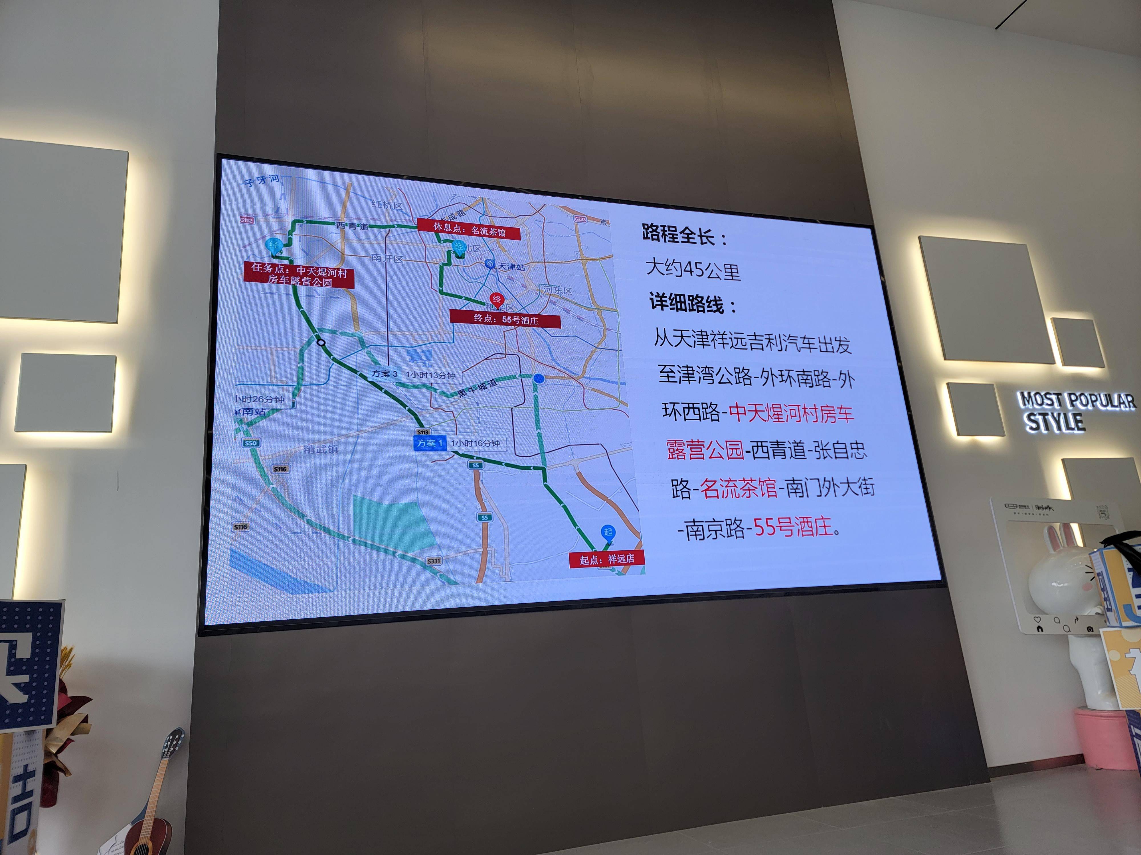 你们都说2.0T费油，博越L 1.5T油耗怎么样？小编告诉你_搜狐汽车_搜狐网