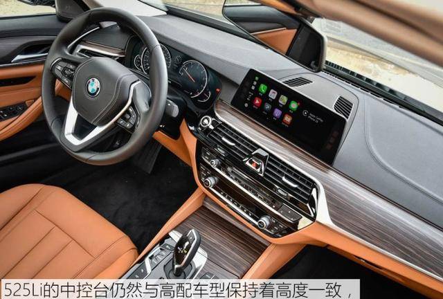 42万提了辆“丐版”宝马525Li，开了2个月后，车主说出了真心话！_搜狐汽车_搜狐网
