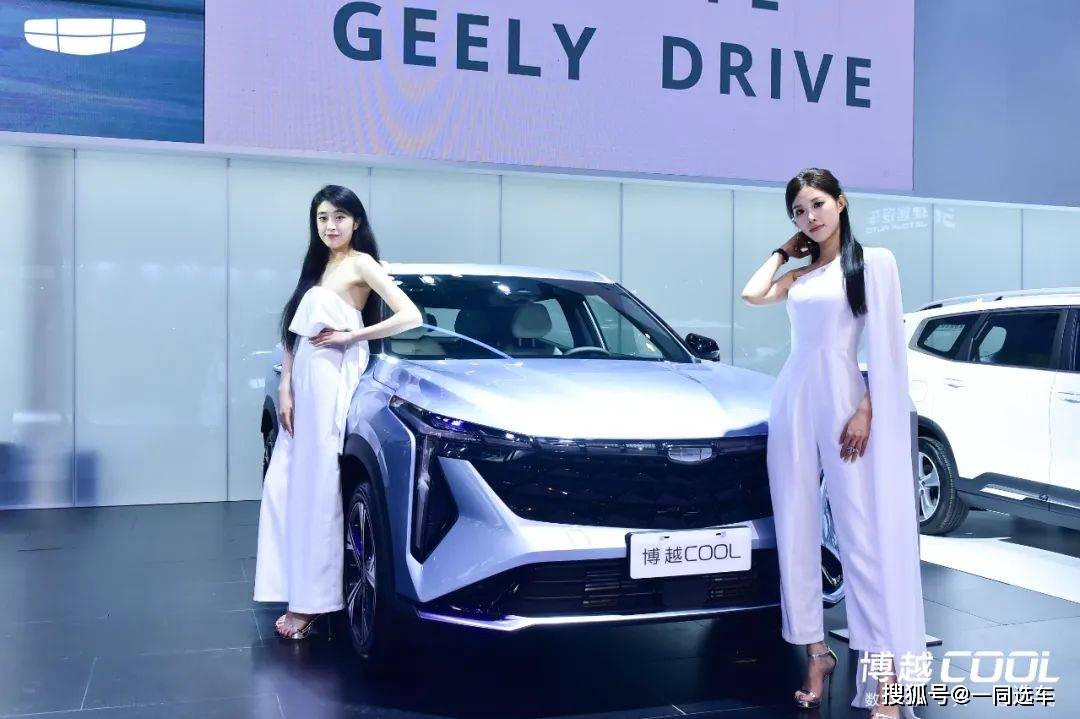 博越COOL成都上市交车，标配8155芯片，主打智能科技_搜狐汽车_搜狐网