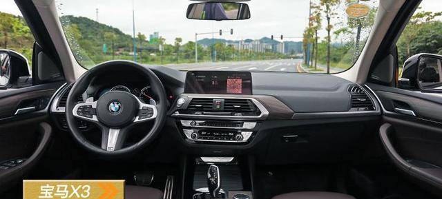 宝马X3和奥迪Q5L哪个档次高？明白人：对比后就知道怎么选_搜狐汽车_搜狐网