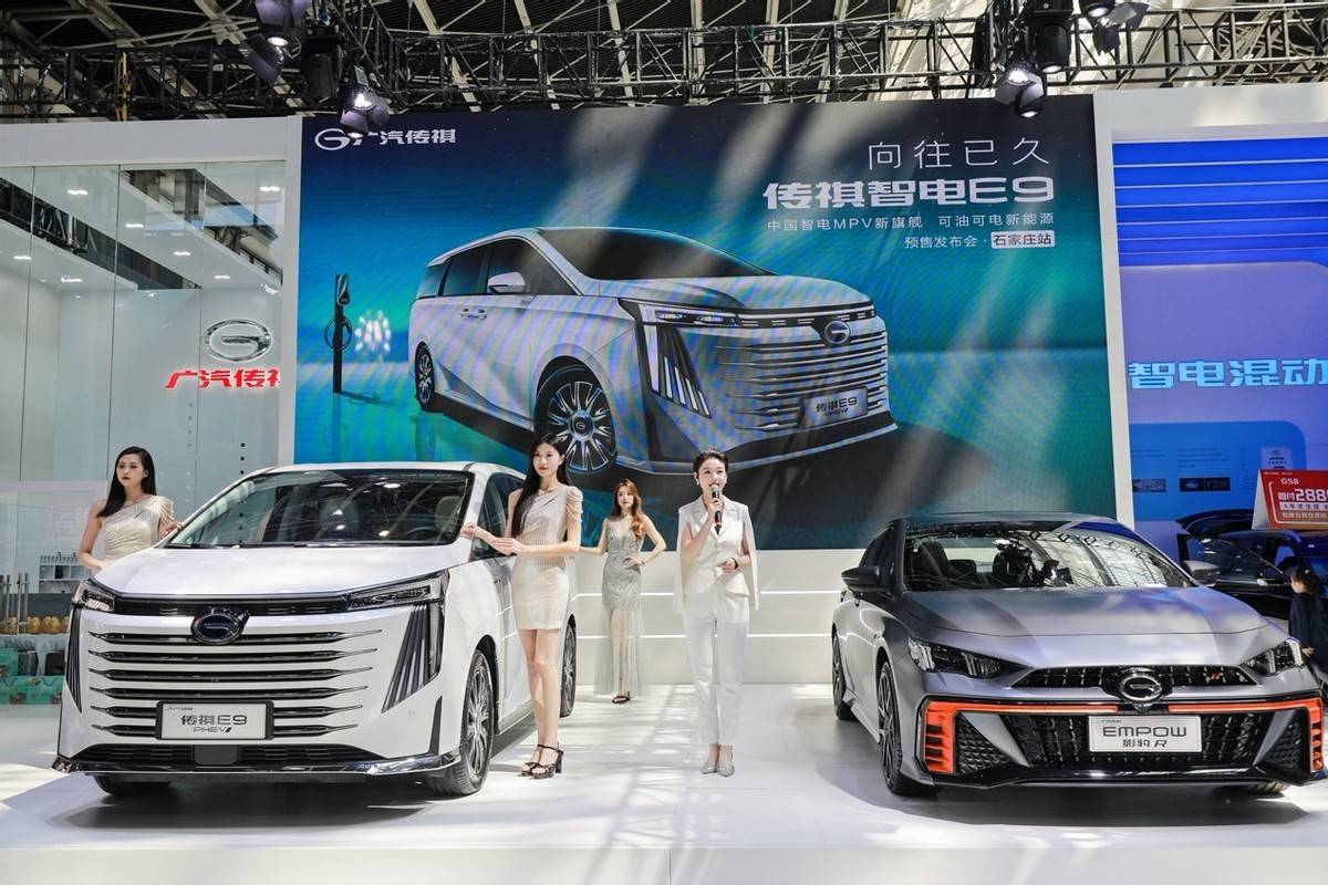 中国智电MPV新旗舰 传祺E9石家庄预售33万起_搜狐汽车_搜狐网