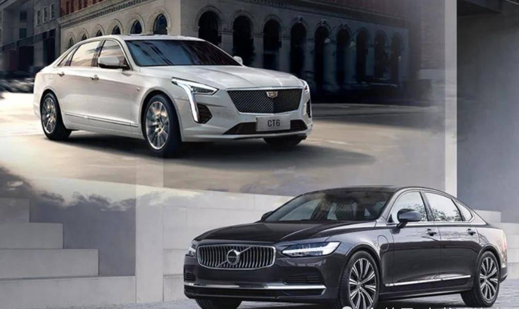 沃尔沃S90和凯迪拉克CT6，孰优孰劣？老司机：实际差别很明显_搜狐汽车_搜狐网