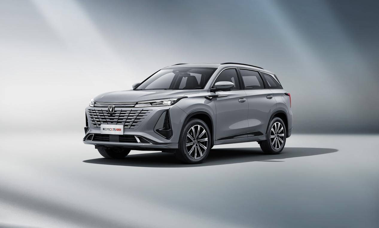 第三代CS75 PLUS上市 继承75系列精神历史 再创中国品牌SUV新辉煌_搜狐汽车_搜狐网