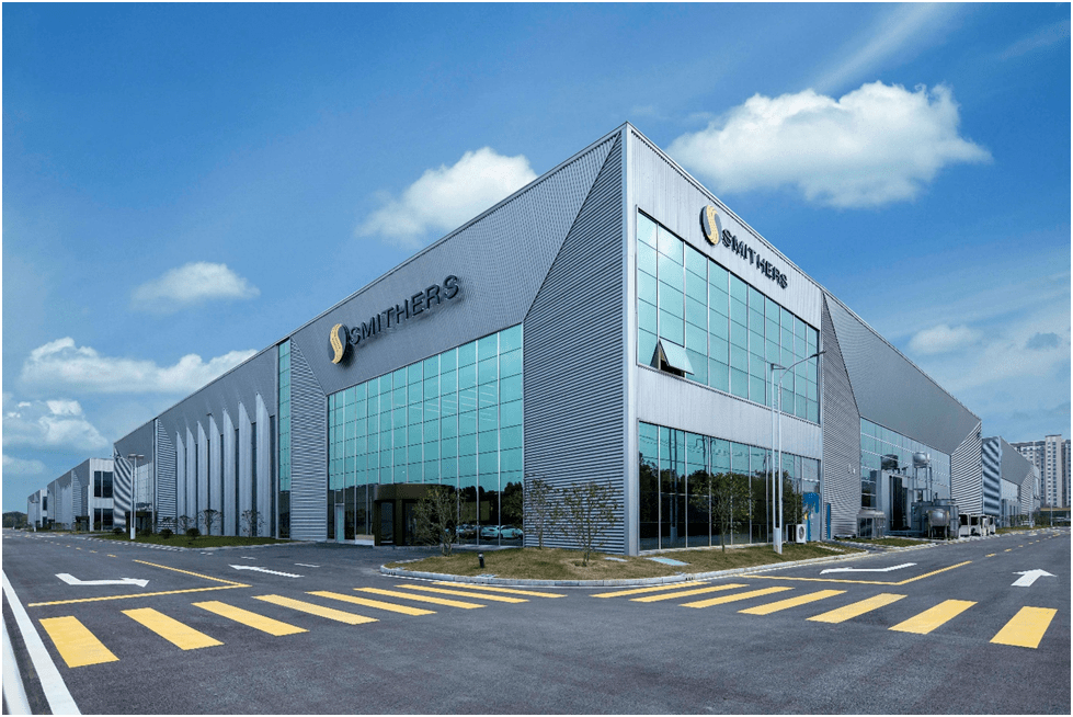 史密斯瑞华出席6月苏州易贸第十届国际新能源汽车热管理产业大会暨展览会！_搜狐汽车_搜狐网