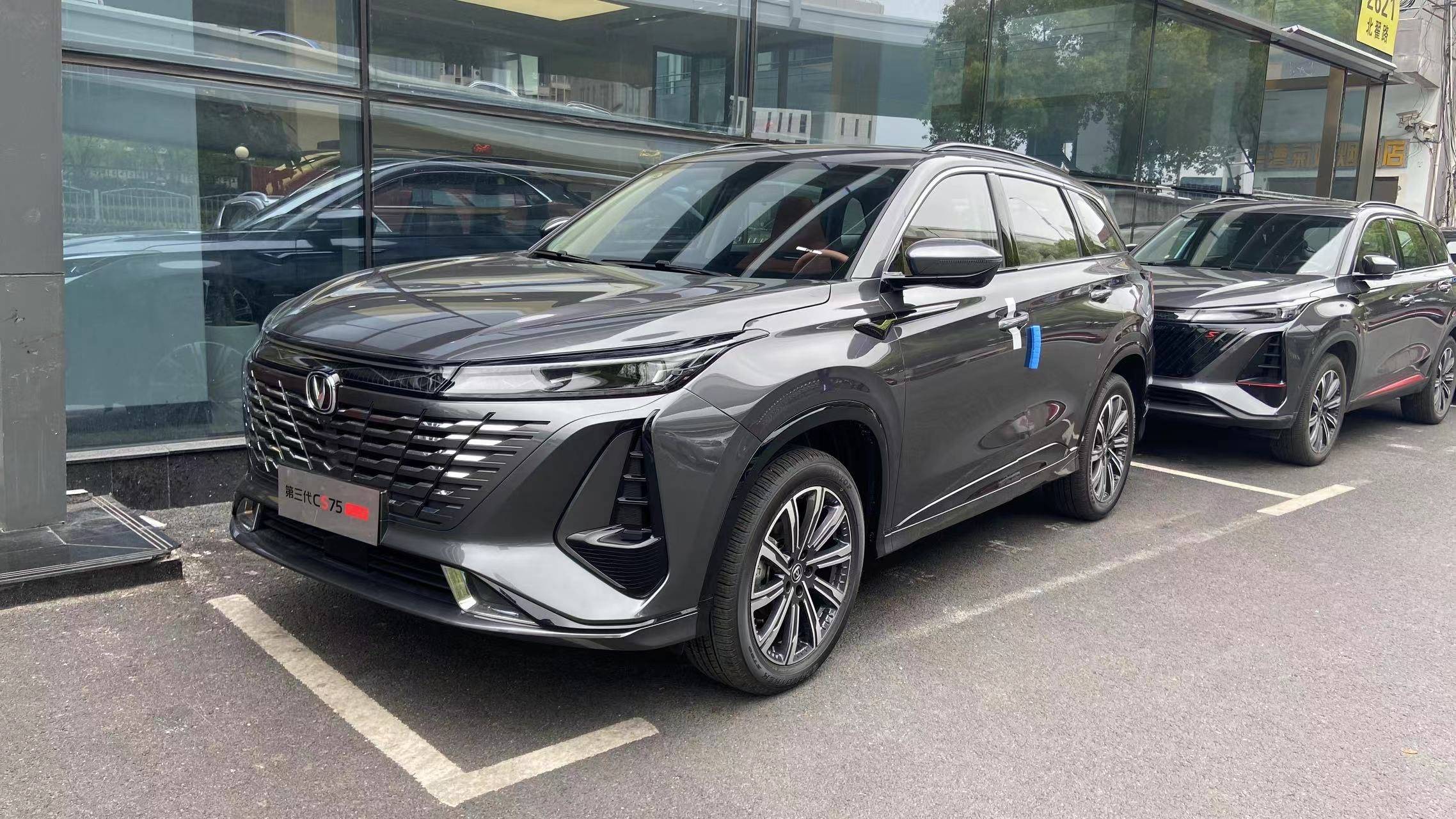 15万的价格30万的智能体验，第三代长安CS75PLUS重新定义“超值”_搜狐汽车_搜狐网