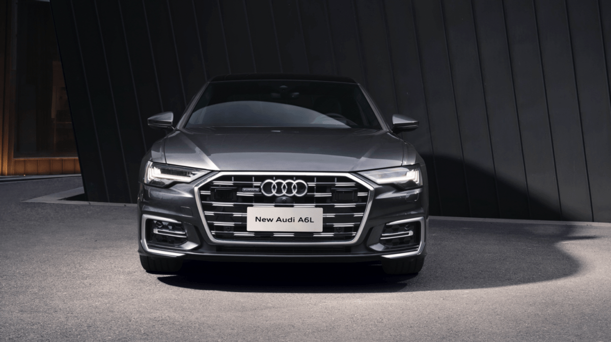 车动态：新奥迪A6L上市；雷丁申请破产；新凯美瑞谍照_搜狐汽车_搜狐网