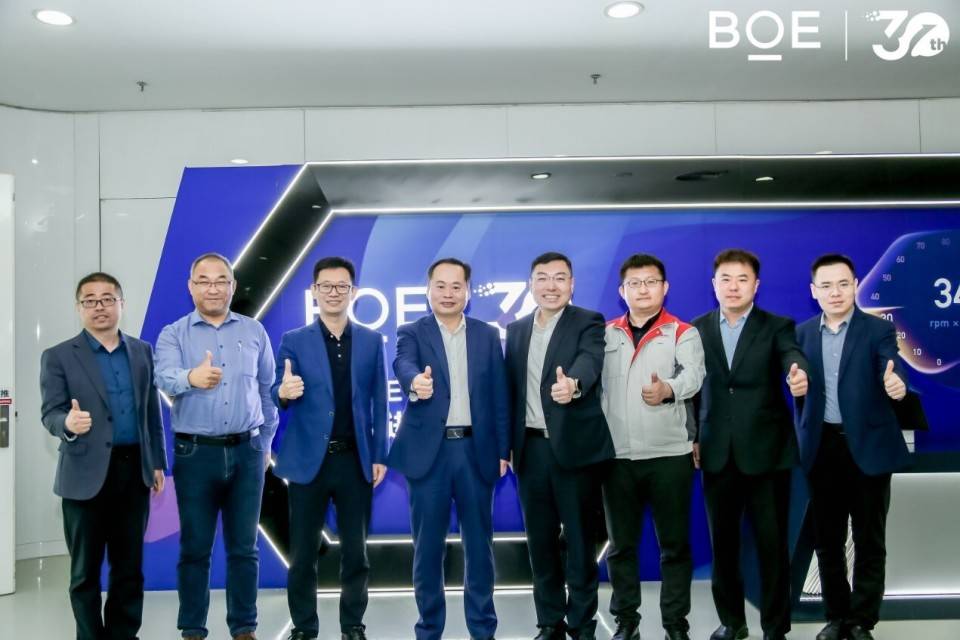 BOE（京东方）携手长城汽车共话智能座舱_搜狐汽车_搜狐网