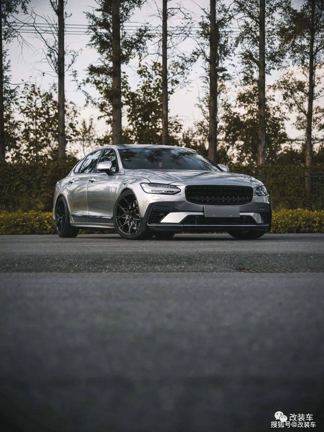 给人印象安全、端庄的沃尔沃S90，与改装会擦出怎样的火花？_搜狐汽车_搜狐网