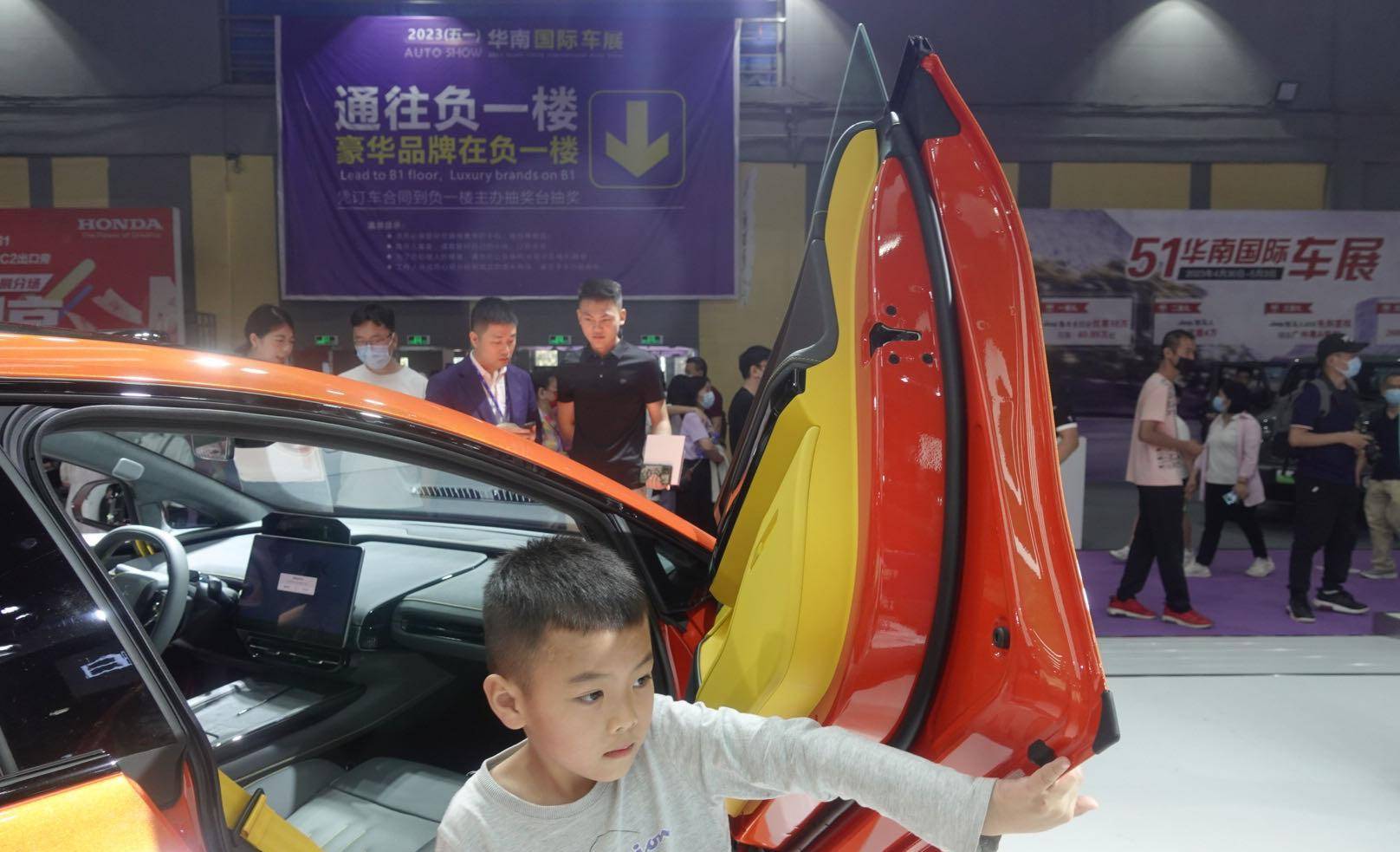 车展实拍：广汽埃安高端电车昊铂GT亮相华南车展 售价公布_搜狐汽车_搜狐网