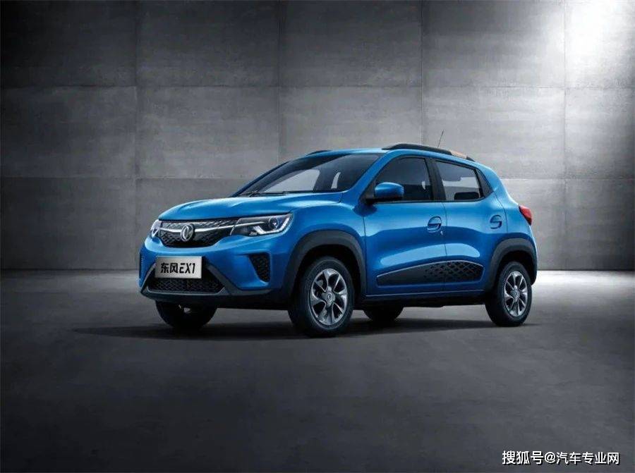 东风新能源EX1刹不住车？多位车主曝ABS帮倒忙存安全隐患_搜狐汽车_搜狐网