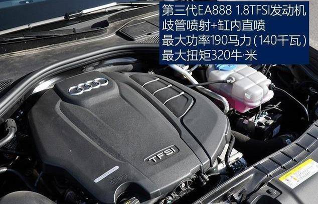 BBA豪华中大型的较量 评测新款奥迪A6L对比宝马5系_搜狐汽车_搜狐网