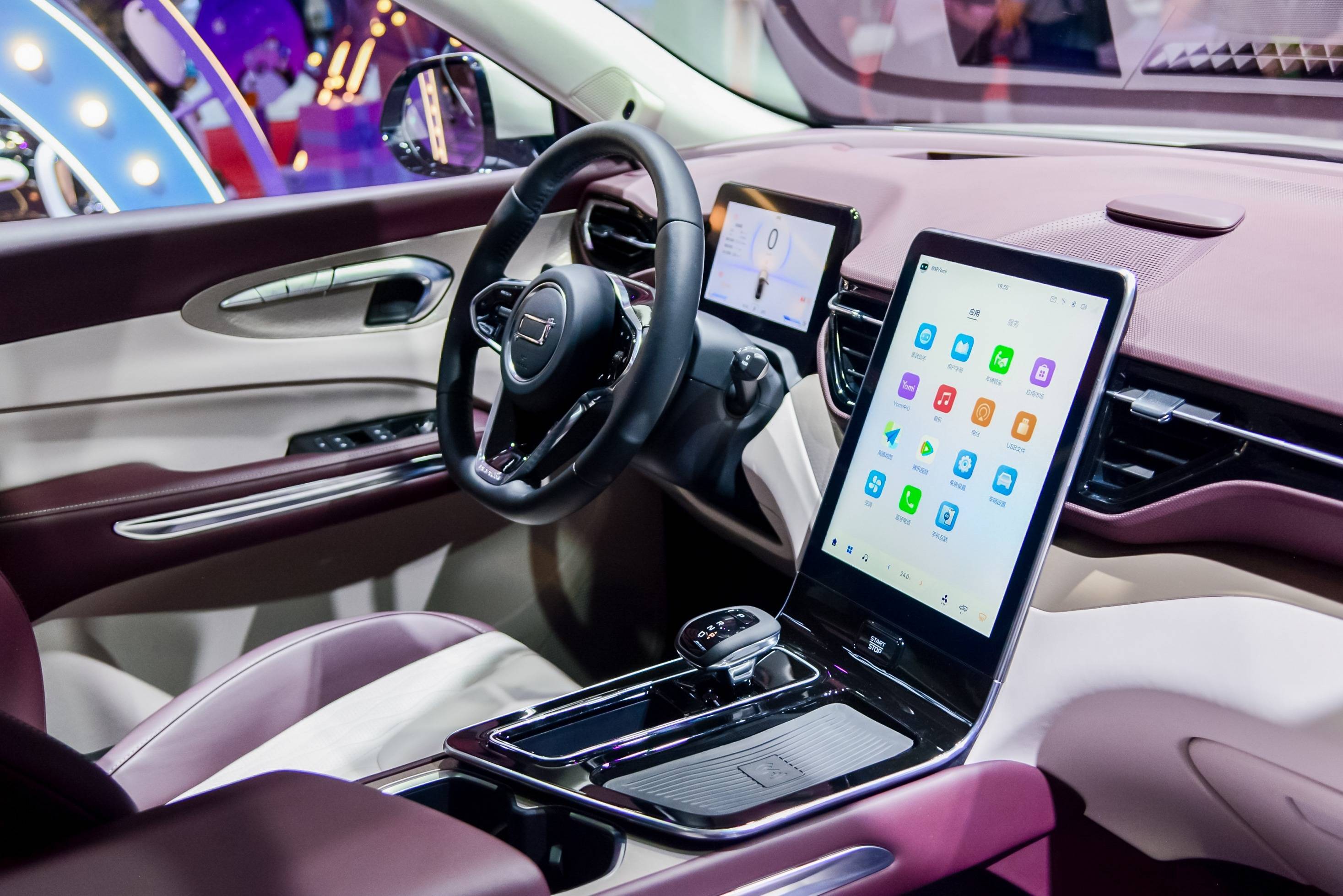 全新紧凑级智能SUV奔腾T90和一汽首款A00级纯电小车奔腾小马同台首秀！_搜狐汽车_搜狐网