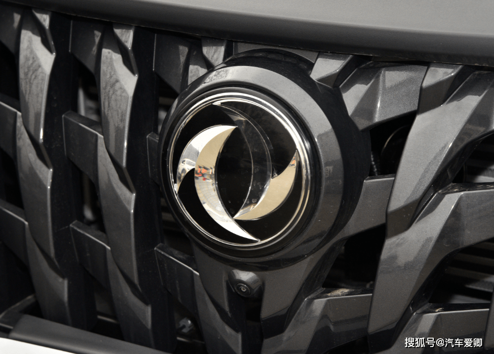 日产发飙了，2023年迎来“全新越野时代”，2.3T+8AT，能坦克掉头_搜狐汽车_搜狐网