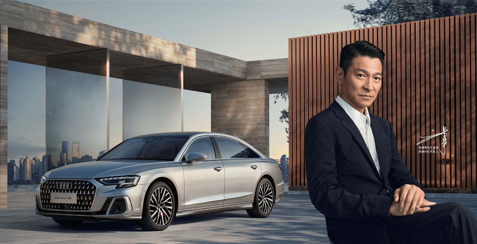 小满后，刘德华与奥迪A8L，一路追逐青春之梦_搜狐汽车_搜狐网