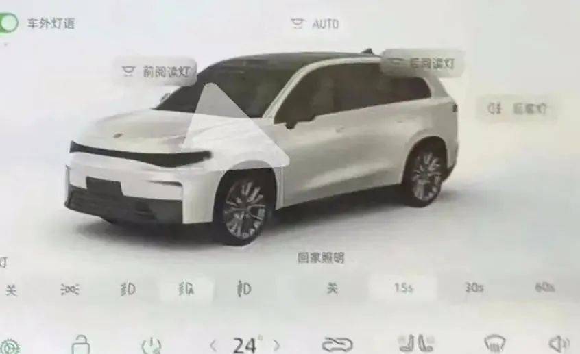 比亚迪汉DM-i冠军版上市；特斯拉全新车型预告图；零跑B11外观首次曝光..._搜狐汽车_搜狐网