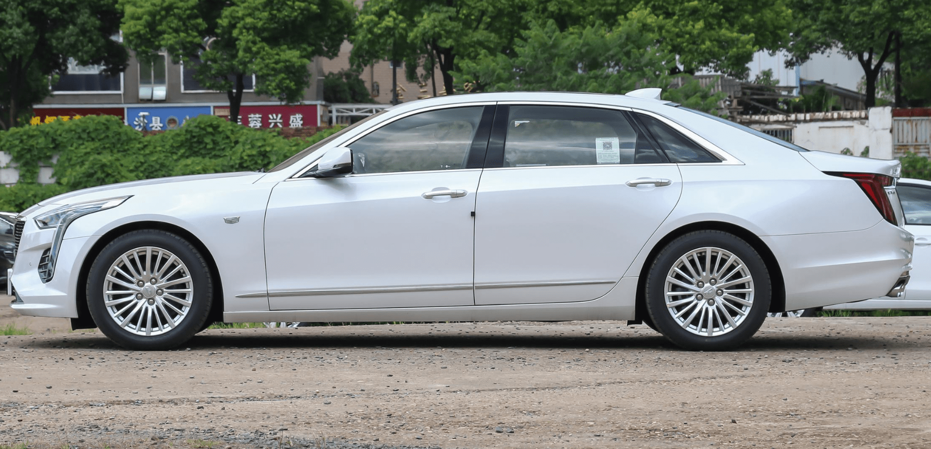 40万降至29万，美系豪华行政车！档次媲美56E，还有26万低配_搜狐汽车_搜狐网