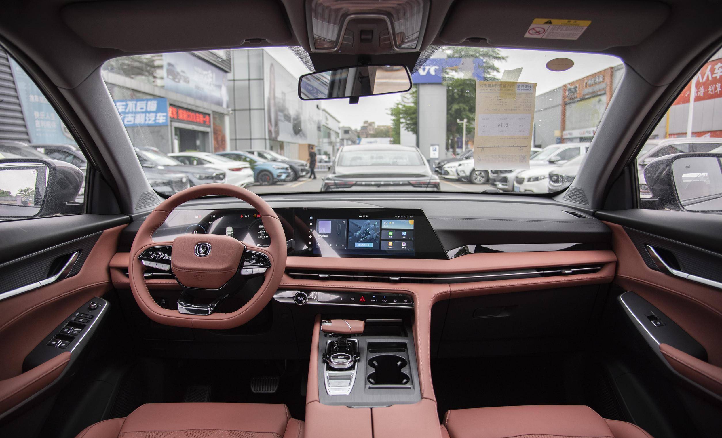 长安交出答卷：第三代CS75 PLUS上市，12.49万起，颜值不俗_搜狐汽车_搜狐网