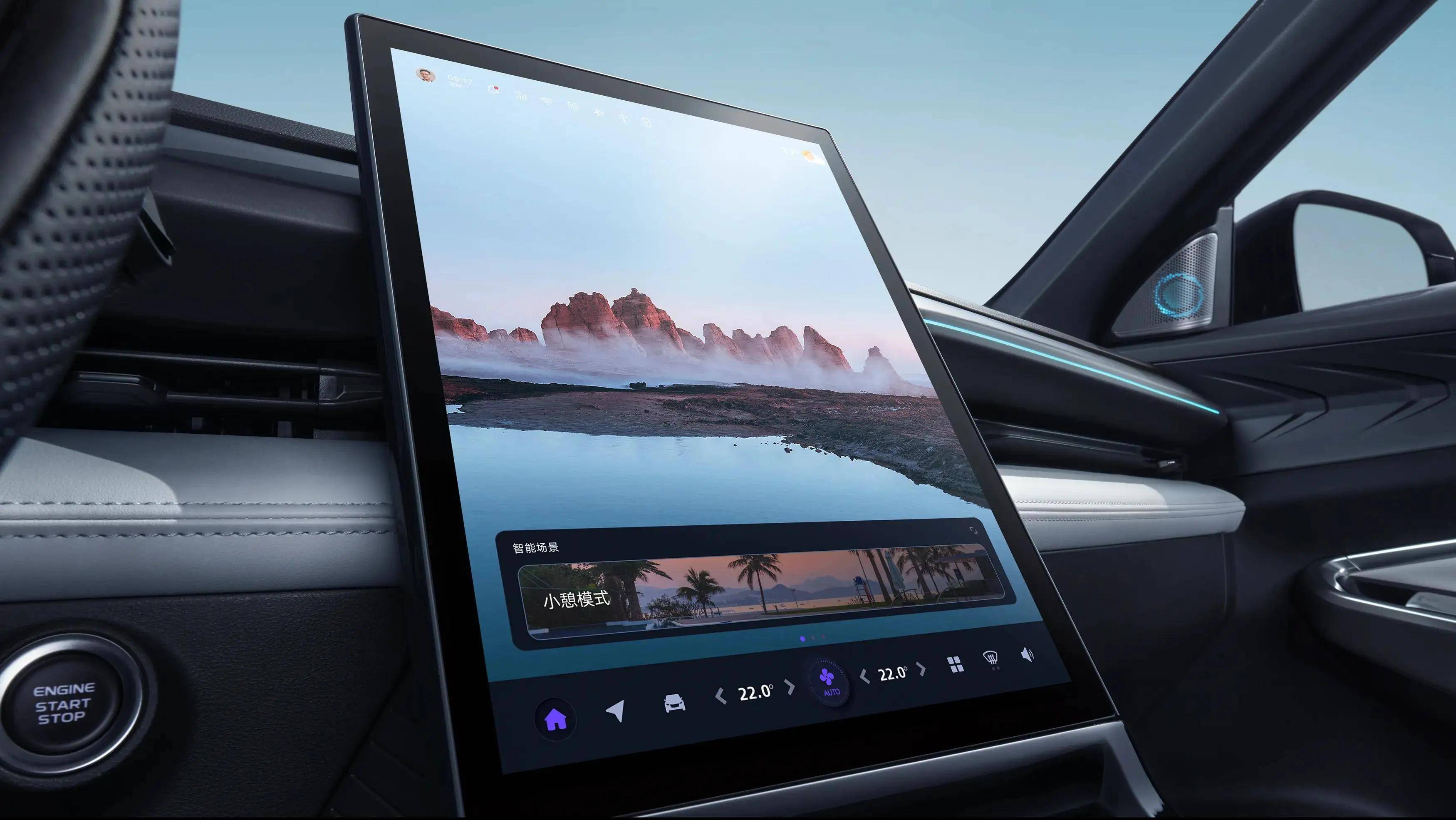 天生热爱，博越COOL，新“三好”SUV来了！_搜狐汽车_搜狐网