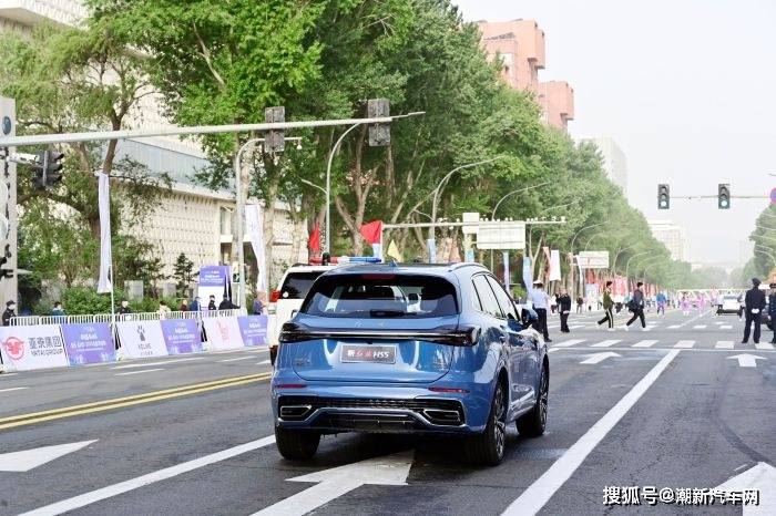 18.38万元起，新红旗HS5携手马拉松赛事荣耀上市_搜狐汽车_搜狐网