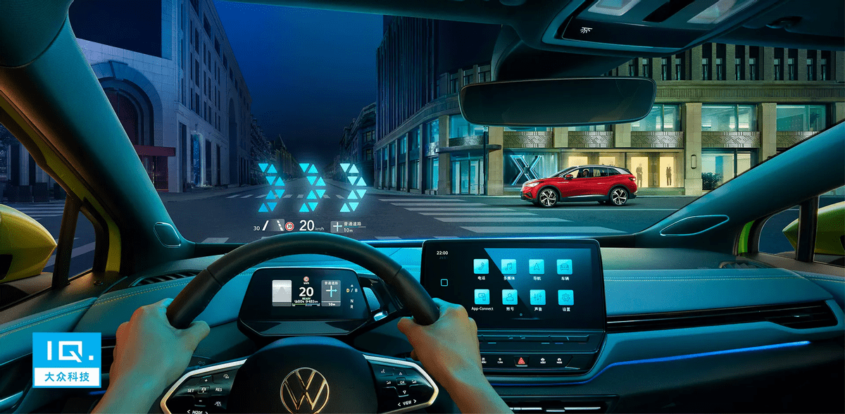 可靠出行的id4带来2023升级款，全新配色更亮眼_搜狐汽车_搜狐网