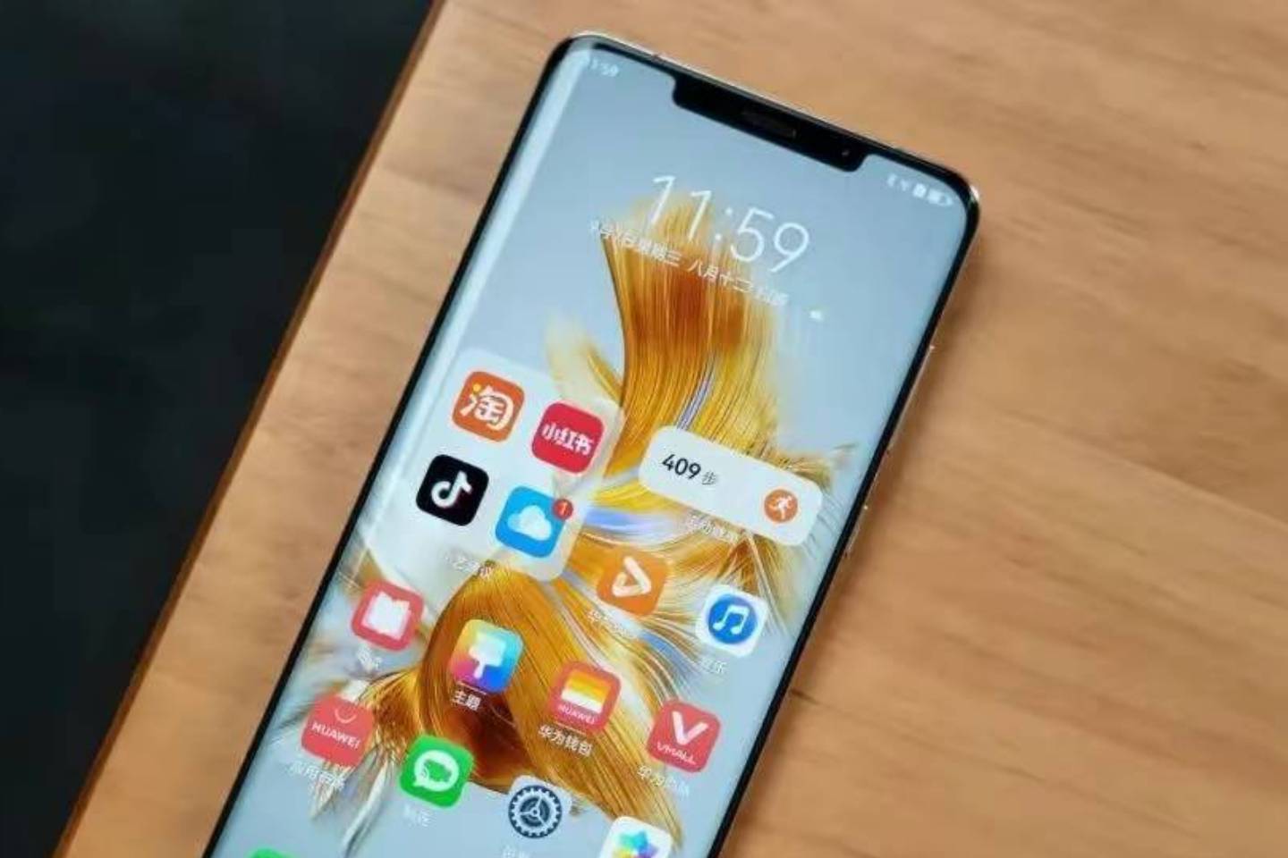 5月22日，华为mate50pro价格新调整:4G网络+256GB，5999元值得入手吗_手机_芯片_系统