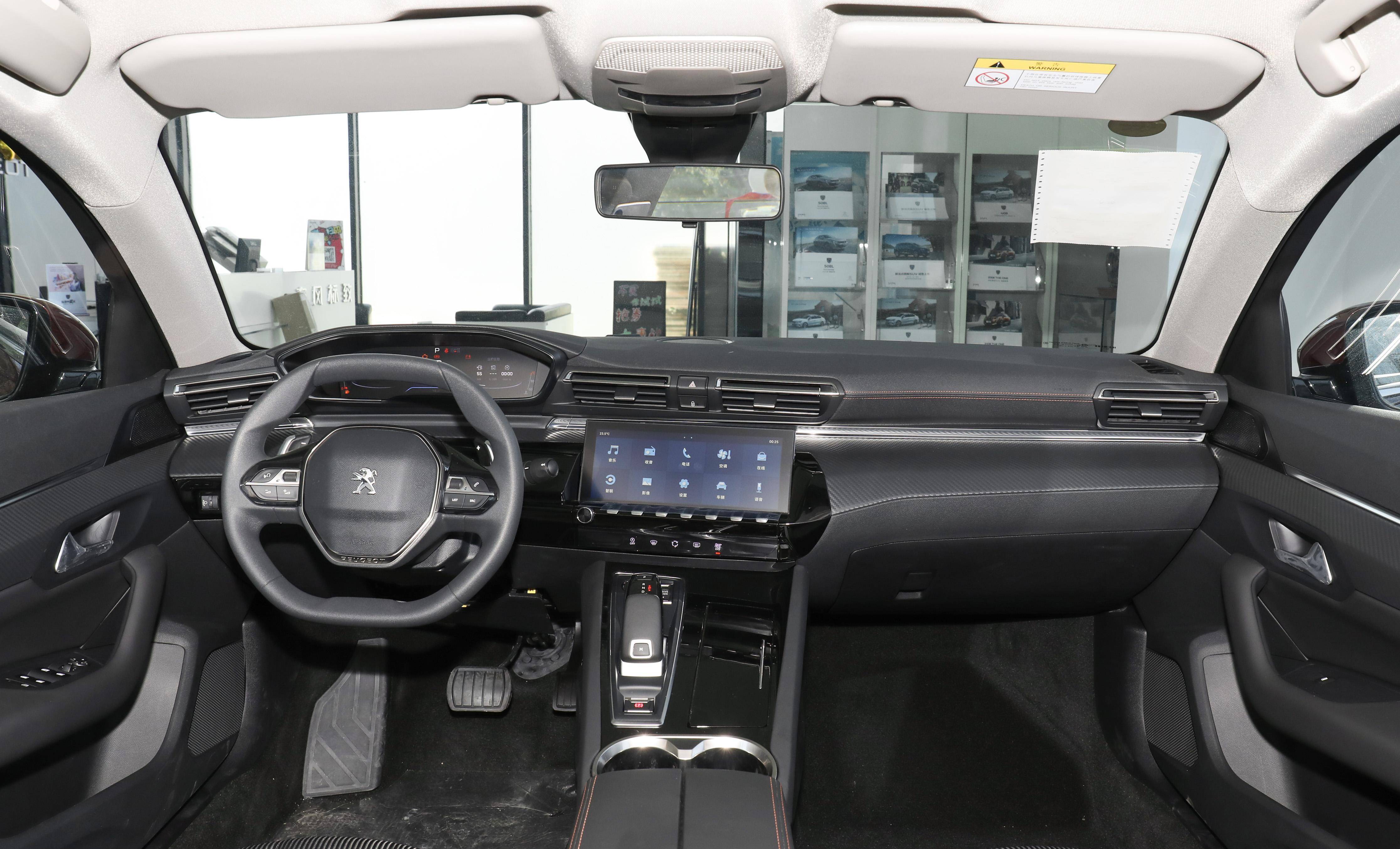 20万级中型家轿怎么选？首付3成买上汽MG 7和标致508L，谁更好？_搜狐汽车_搜狐网