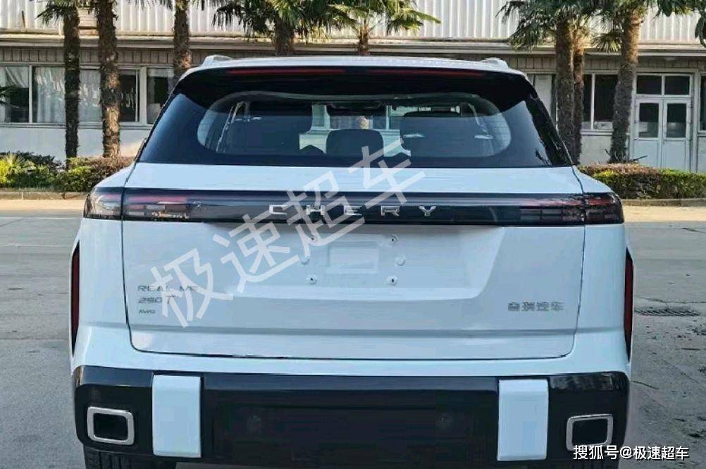 奇瑞汽车TJ-1实车亮相，家用SUV新成员，4S透露售价，尺寸超越缤智_搜狐汽车_搜狐网