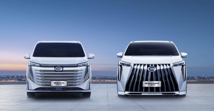 E系列开山之作，综合续航破1000km，传祺E9购车指南奉上_搜狐汽车_搜狐网