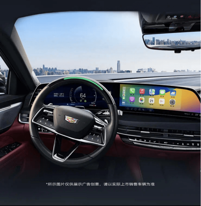 凯迪拉克全新CT6即将上市，33英寸9K大屏，满满科技感！_搜狐汽车_搜狐网