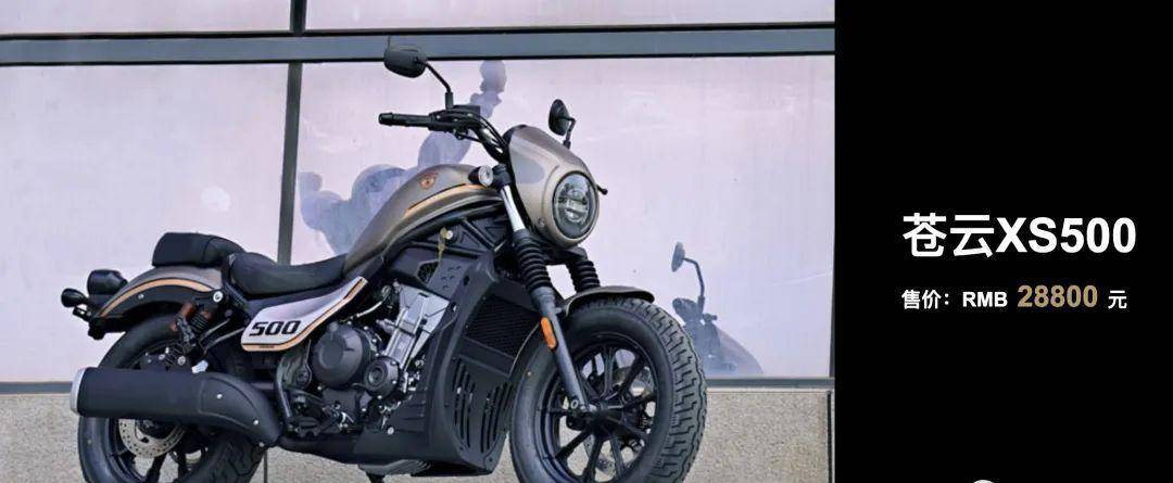 价格下调1万元的本田CM500销量还会暴涨吗？_搜狐汽车_搜狐网