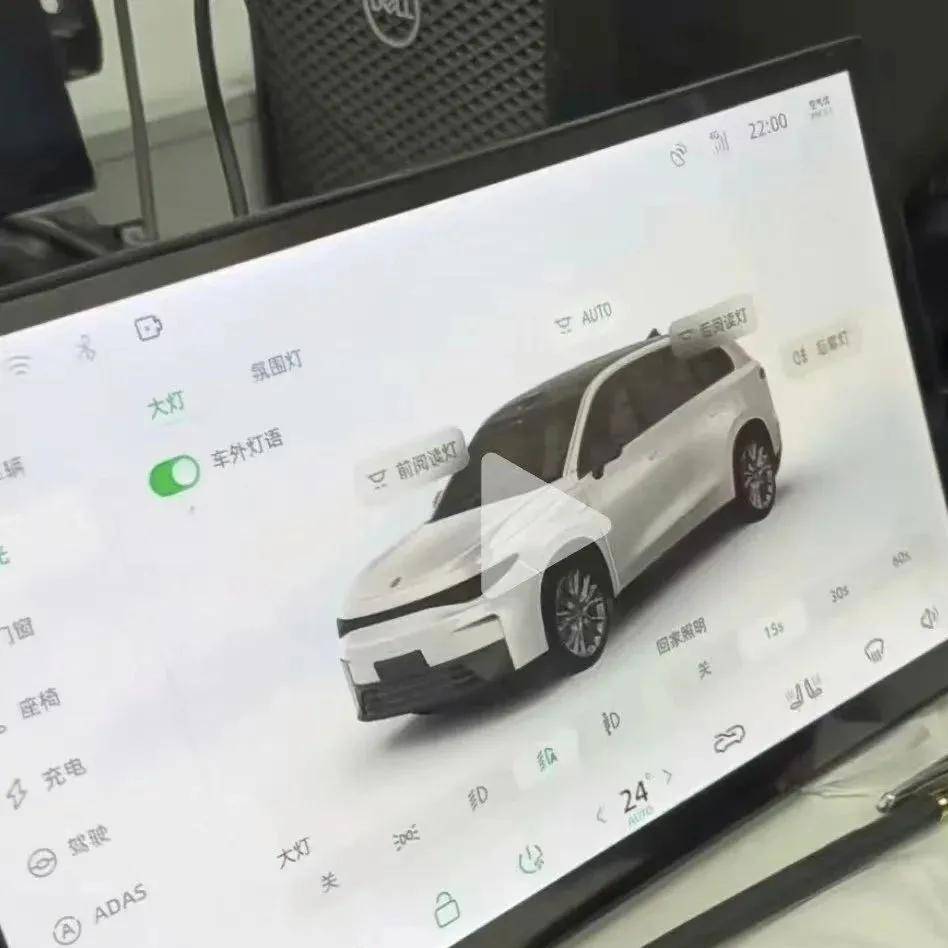 零跑将推6座SUV B11竞争理想L7，用6座打5座，价格降一半，有好戏_搜狐汽车_搜狐网