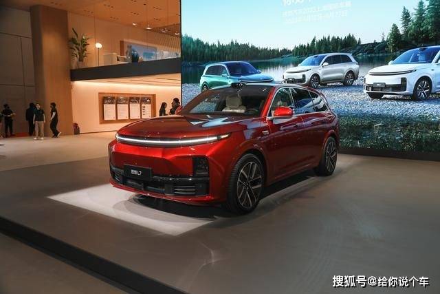5.3秒破百，综合续航1315km，理想L7这车怎么样？_搜狐汽车_搜狐网