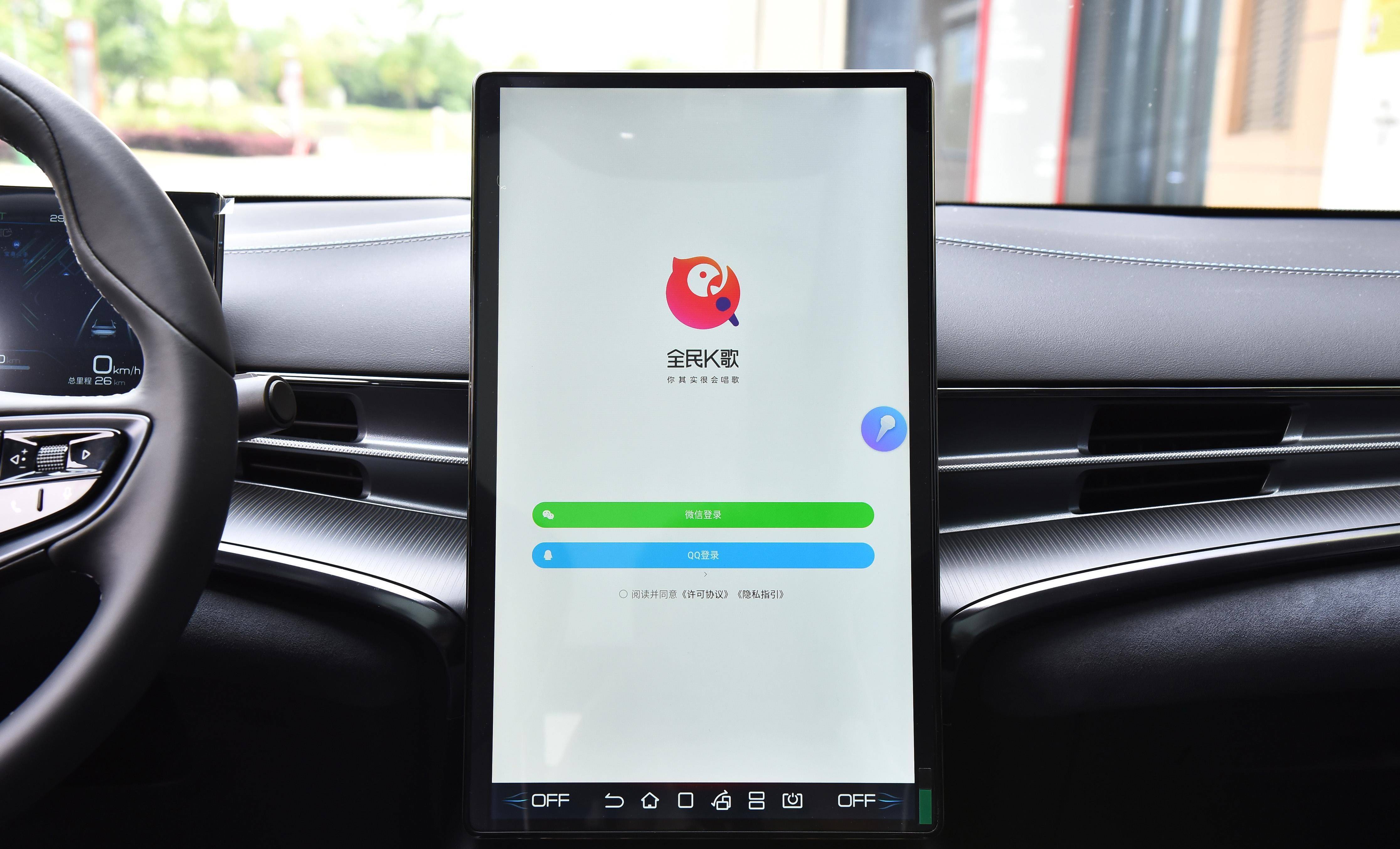 海豹700KM冠军版尊贵型，豪华感十足的驾乘体验！_搜狐汽车_搜狐网