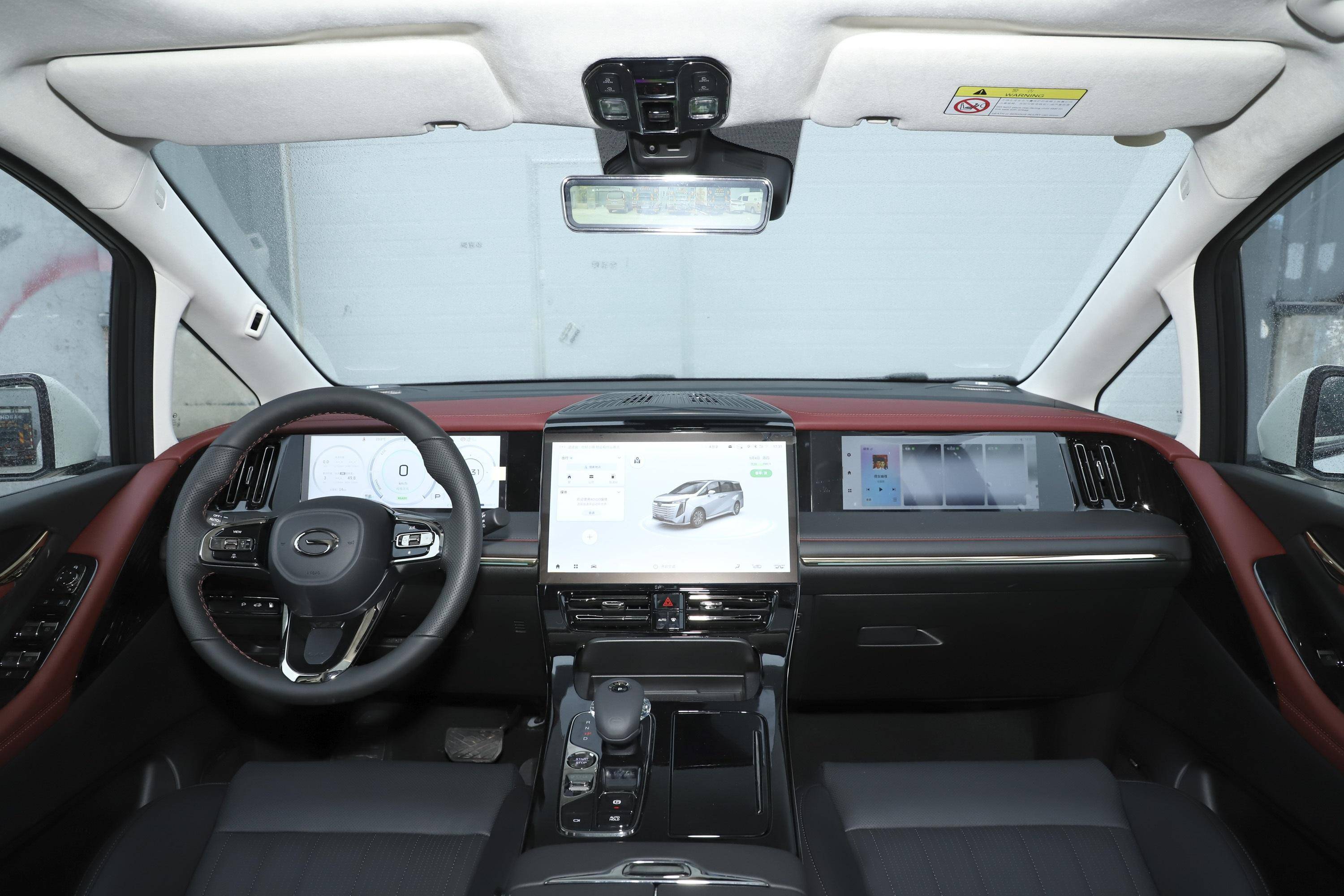 综合续航1032km，轴距超3米8.8s破百，传祺E9选什么配置车型好？_搜狐汽车_搜狐网