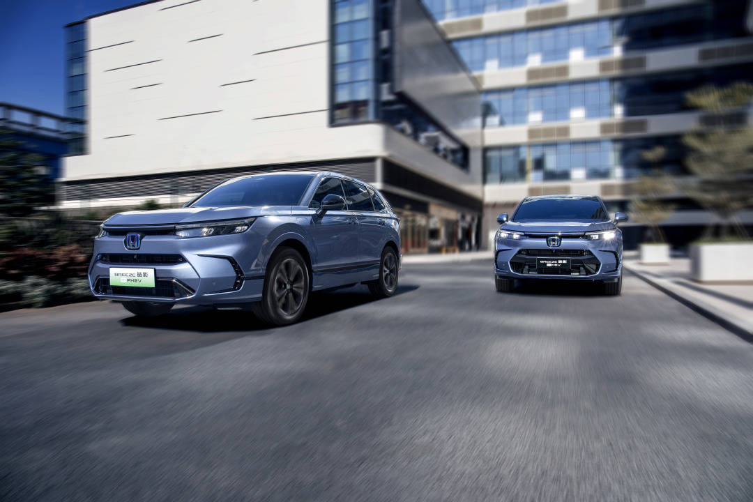 由里到外全面升级！体验全新一代皓影e:HEV/e:PHEV_搜狐汽车_搜狐网