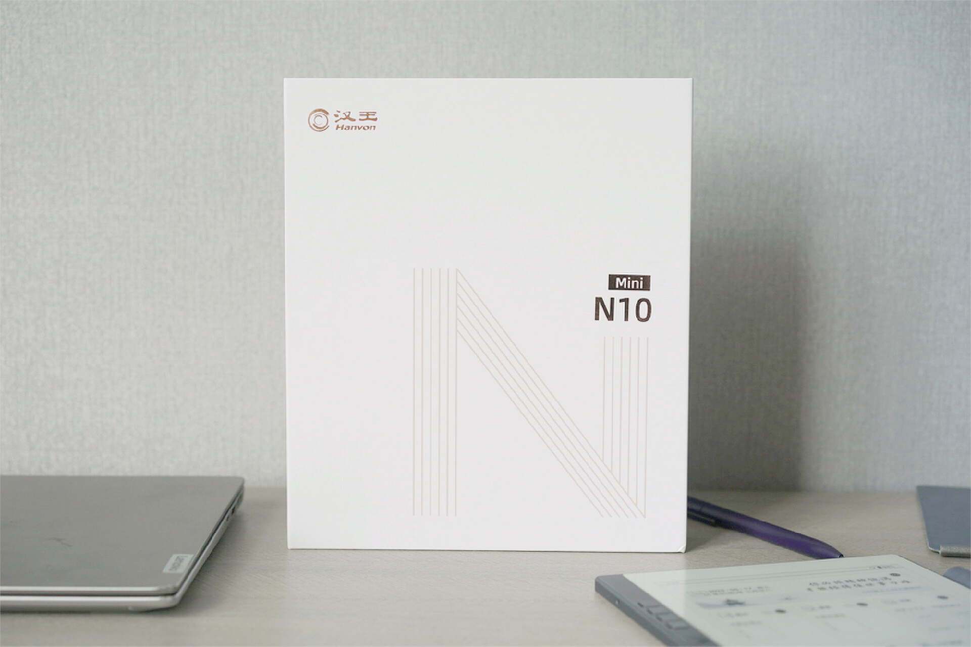 您的职场小助手：轻薄便携的汉王手写电纸本N10 mini体验_应用_基本_按键