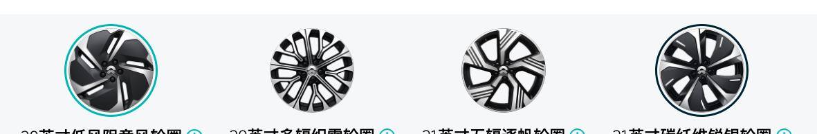 售36.8万起NT2.0打造 全新蔚来ES6正式上市_搜狐汽车_搜狐网