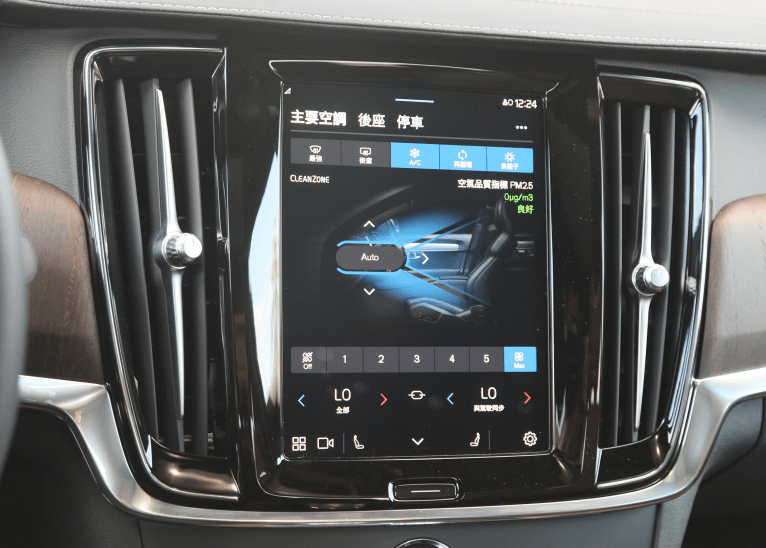 降价约8万元，沃尔沃S90是否值得购买？6年保养费用14771元_搜狐汽车_搜狐网