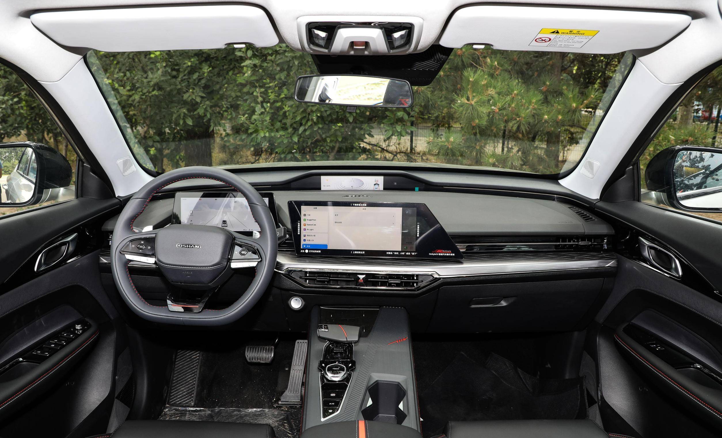 售价9.99万元起，2023款长安欧尚Z6 1.5T上市，竞争哈弗H6_搜狐汽车_搜狐网