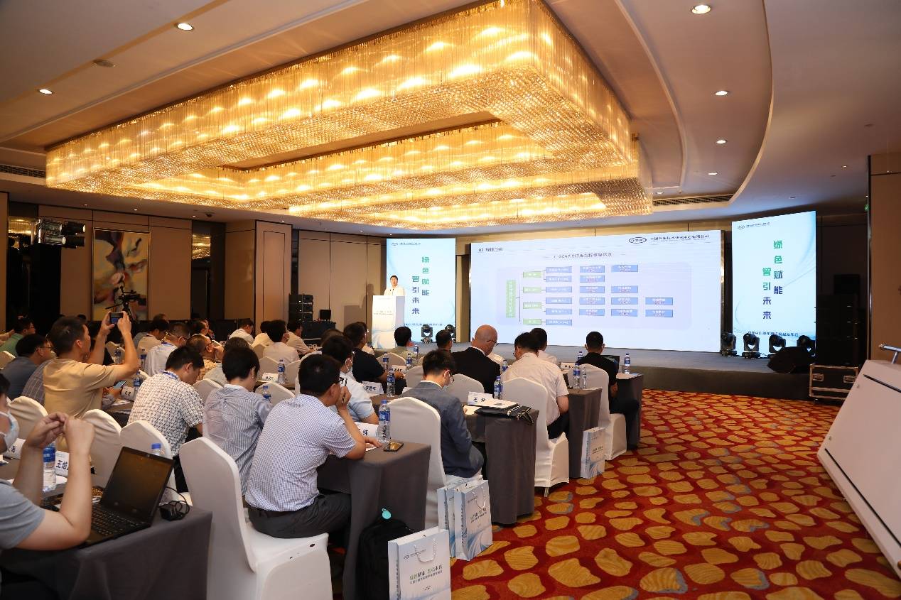 “绿色赋能 智引未来” 中汽中心汽车测评规程发布会成功召开_搜狐汽车_搜狐网