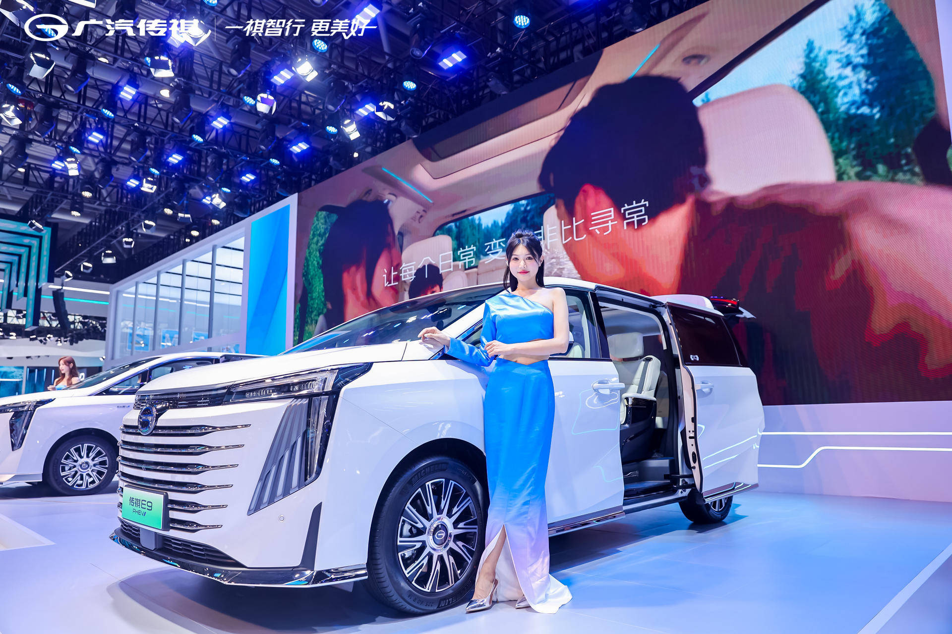 高端MPV市场又一实力选手 插混MPV传祺E9上市售32.98万起_搜狐汽车_搜狐网