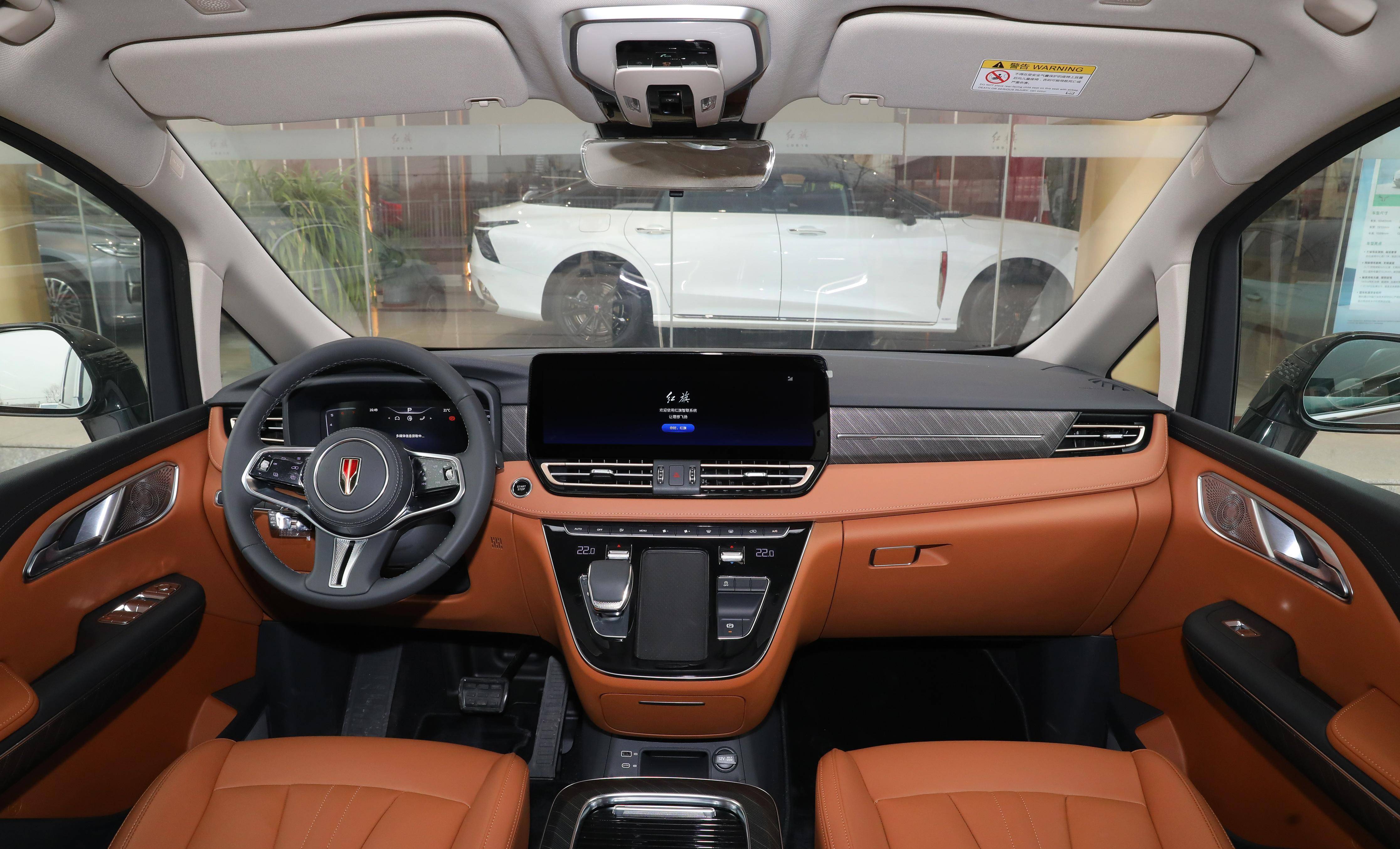 红旗 HQ9 2.0T 智联旗悦版：一款中大型五门七座MPV_搜狐汽车_搜狐网