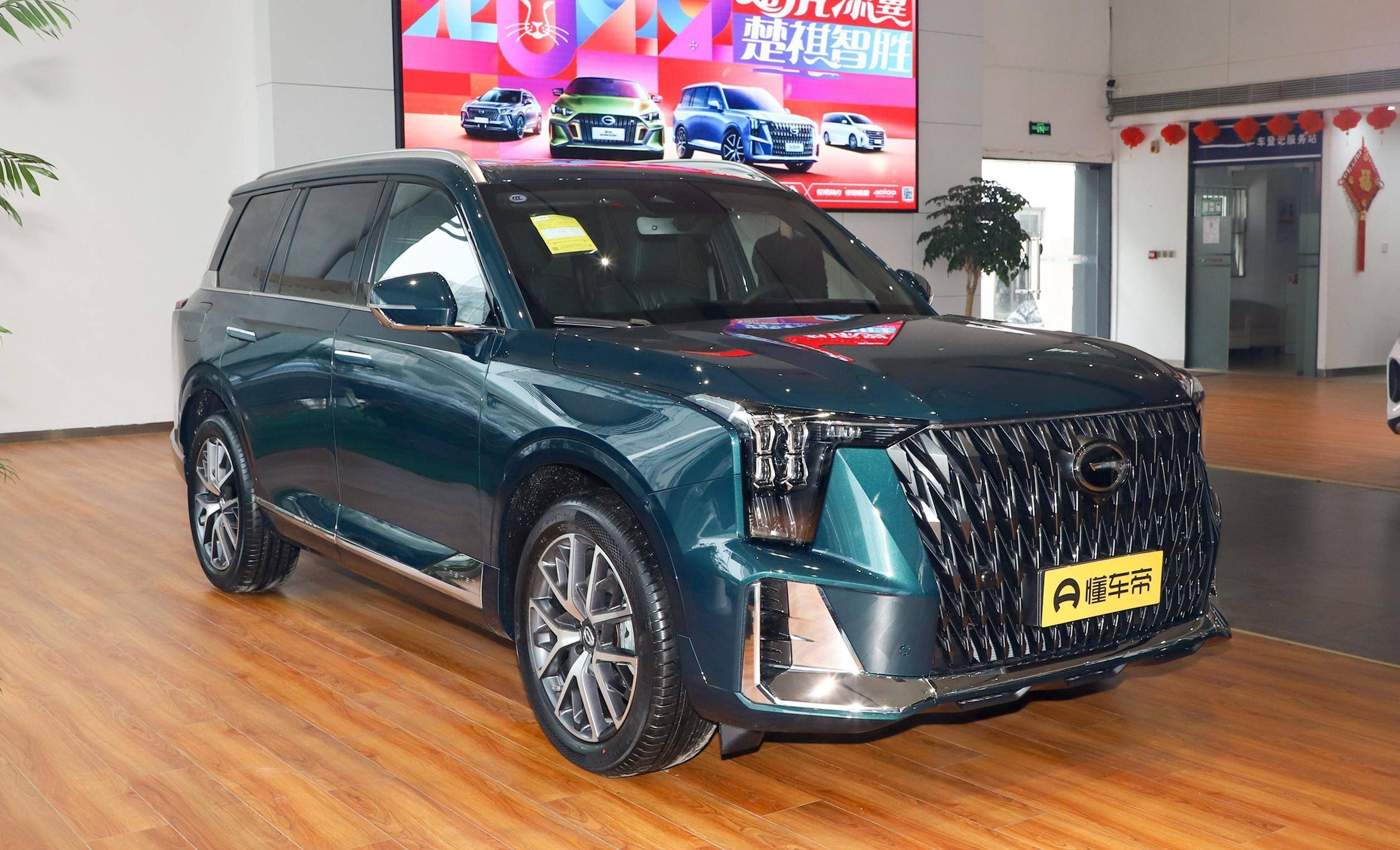 长超5米的六座SUV，2.0T混动，油耗不到6L，定位20万级，来自广汽_搜狐汽车_搜狐网