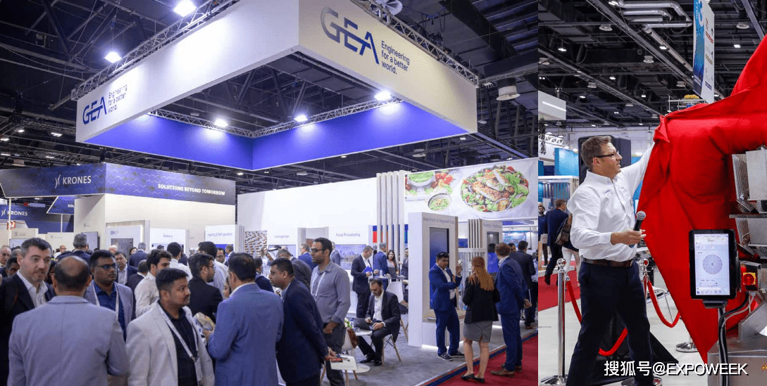 2024年英国伯明翰食品饮料加工展FOODEX UK_机械_设备_展览会