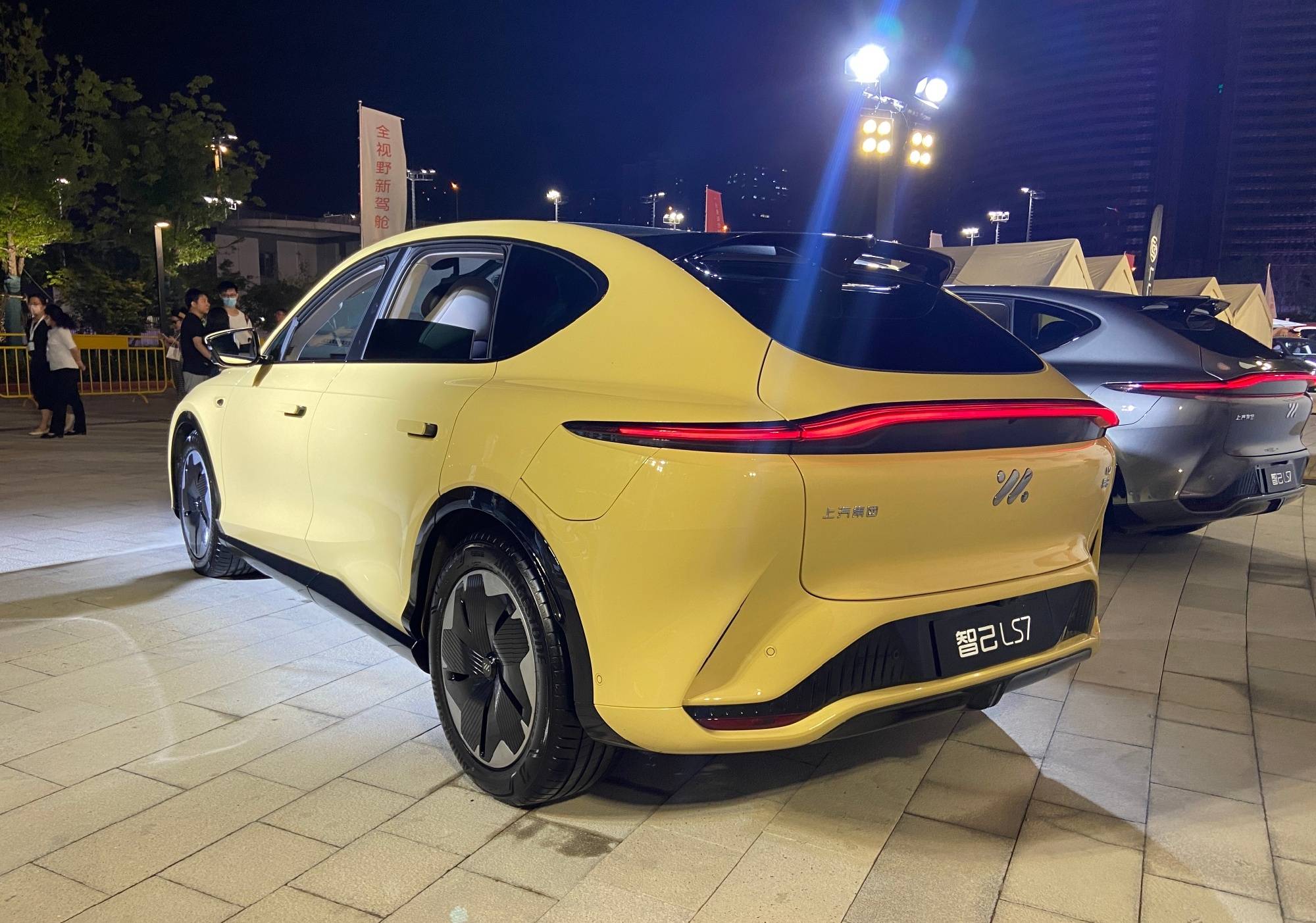 价格下探！智己LS7新车售28.98万元_搜狐汽车_搜狐网