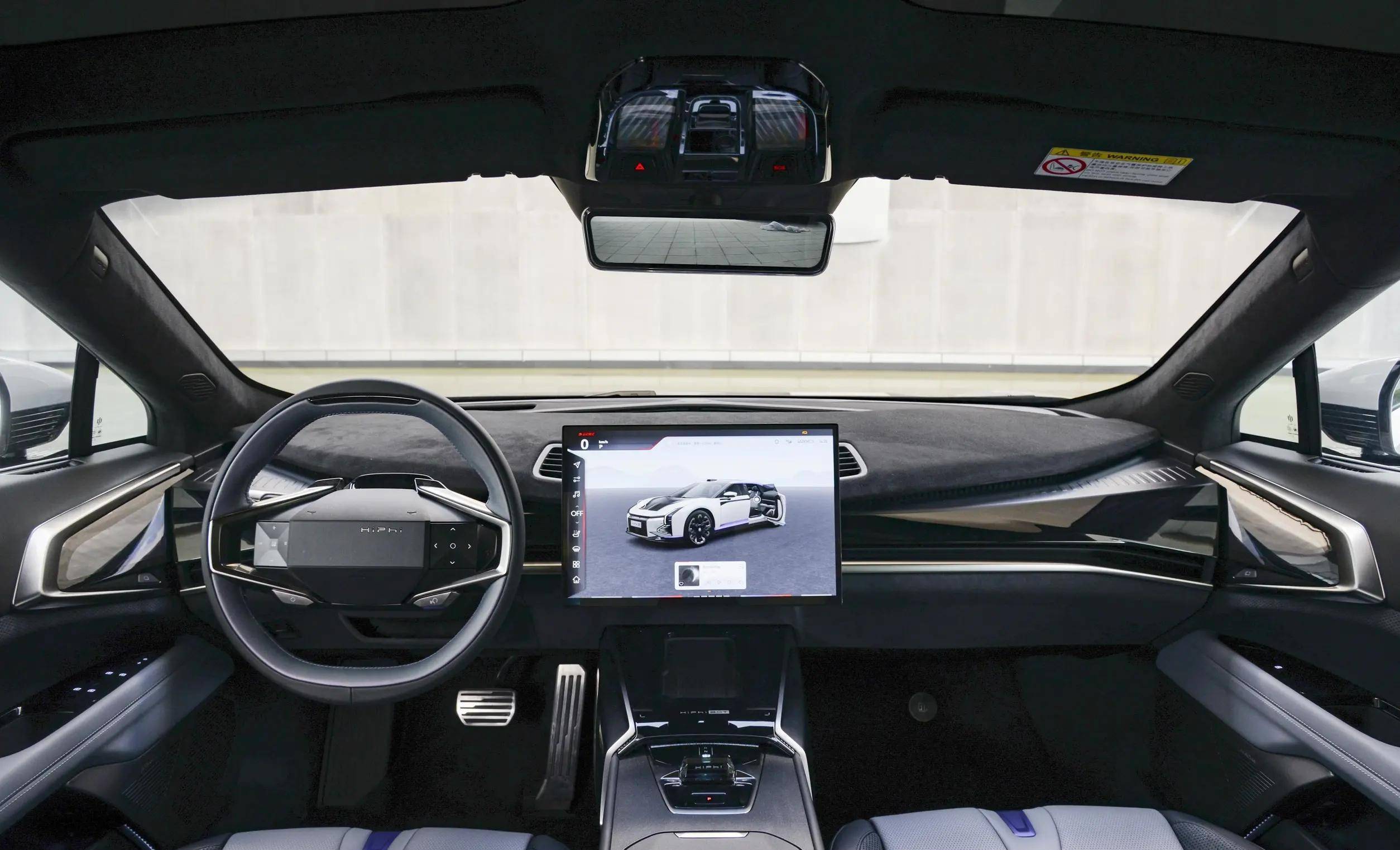 运动元素很抢眼！实拍评测高合HiPhi Z，售61万真的很值？_搜狐汽车_搜狐网