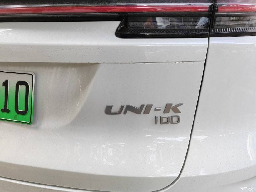 海绵脚与你分享UNIKIDD油耗电耗_搜狐汽车_搜狐网
