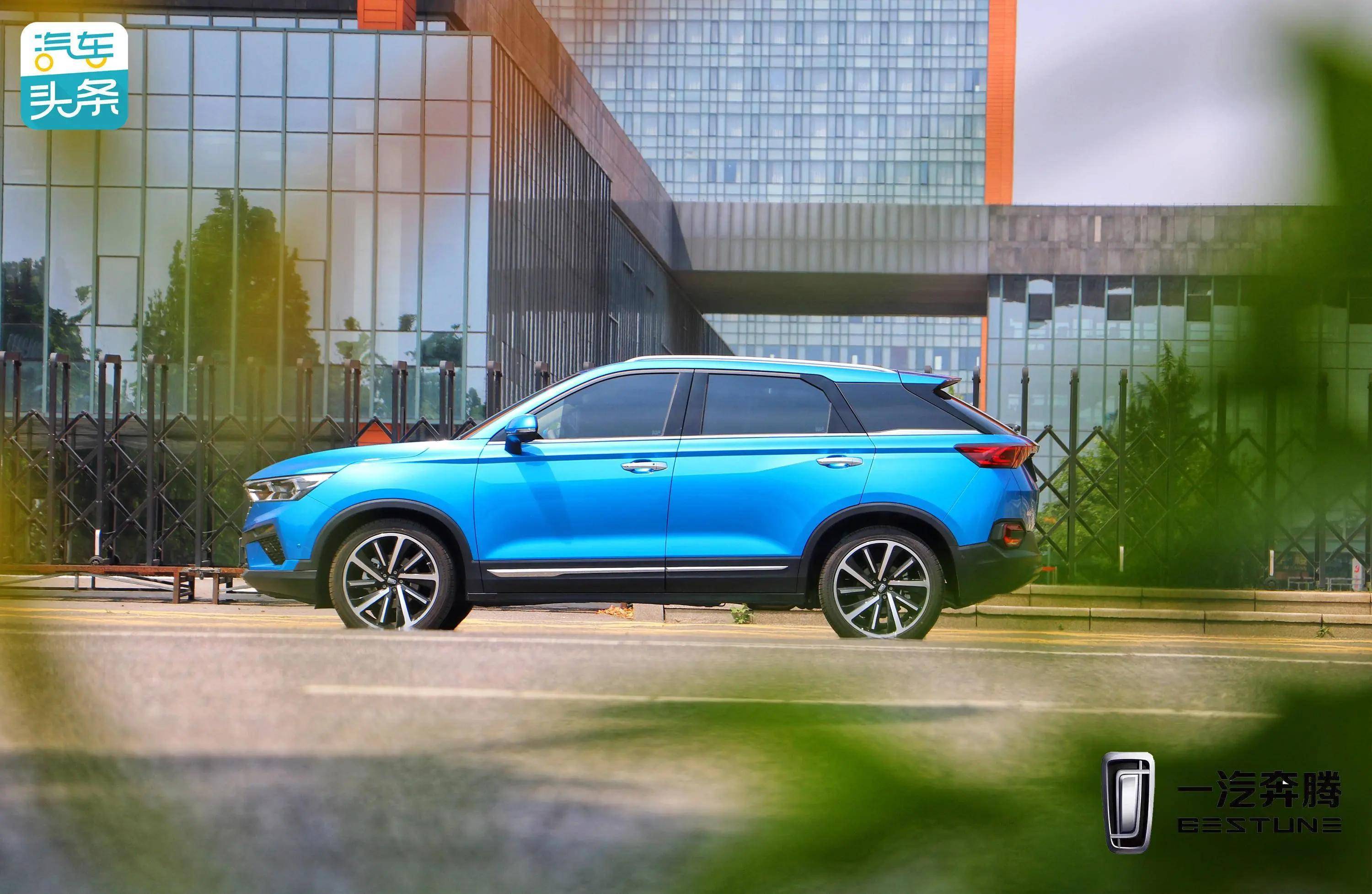 破而后立的新晋者，重逢再议一汽奔腾T77_搜狐汽车_搜狐网