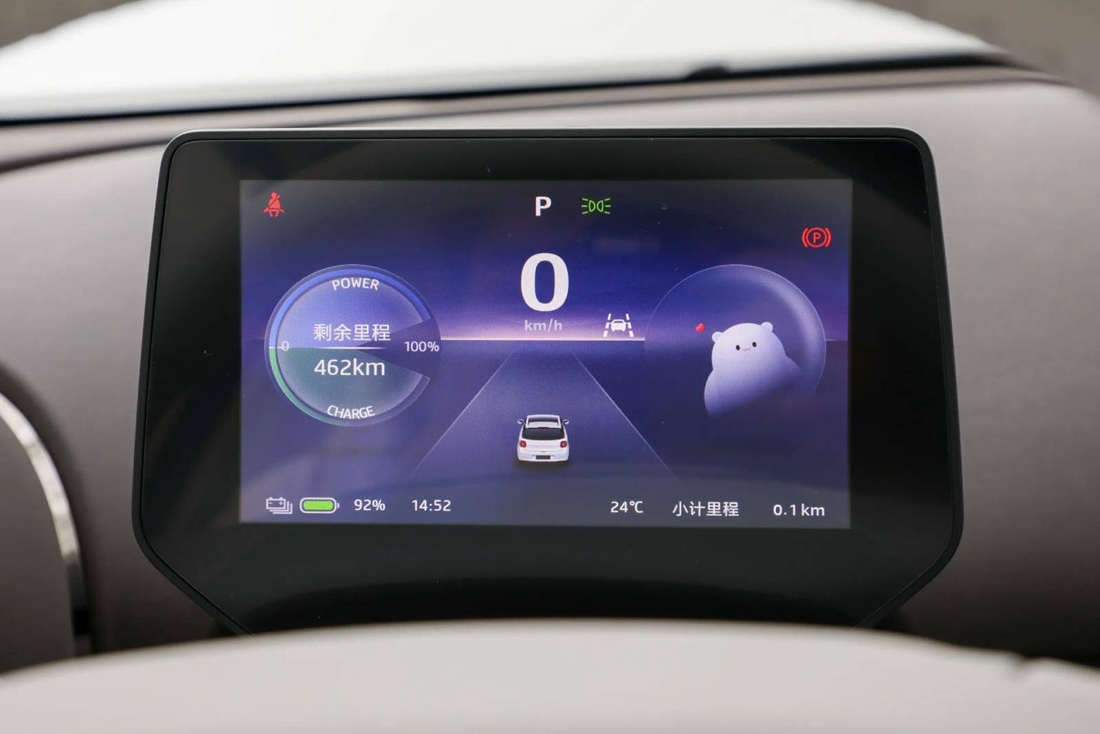 江淮钇为3正式上市 续航可达505km/售8.99万元起_搜狐汽车_搜狐网